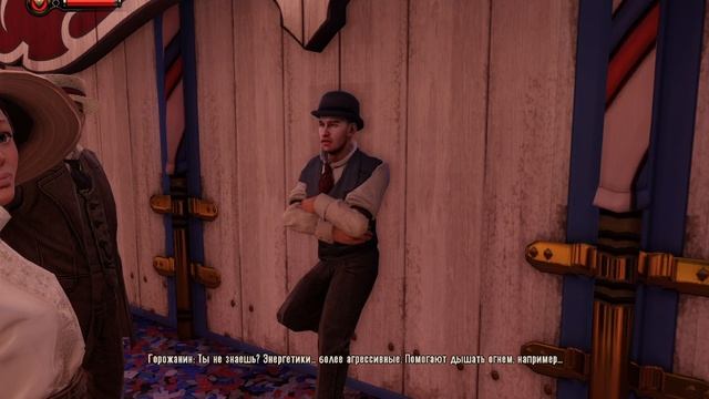 Прилетели в Колумбию BioShock Infinite #1