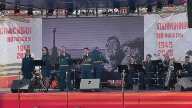 Легендарный Севастополь. День победы.