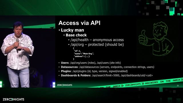 Что в дашборде твоем? – Сергей Гордейчик