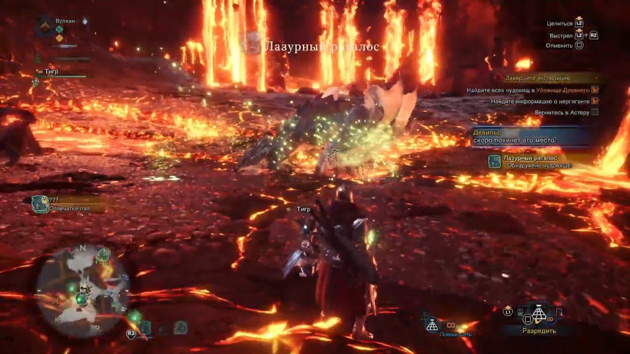 Прохождение игры Monster Hunter World #14 Ратиана привела к Лазурю (без комментариев)