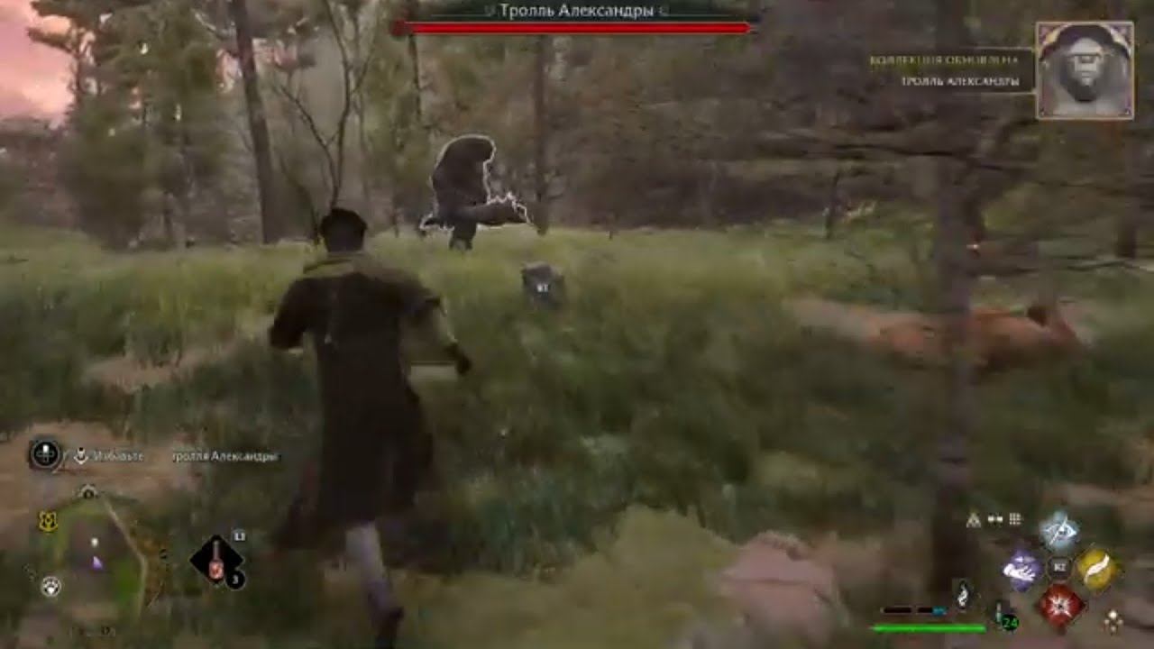 Прохождение игры Hogwarts Legacy #14 Тролль опасно но не страшно (без комментариев)