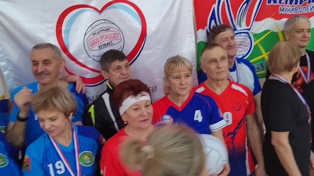 Награждение.