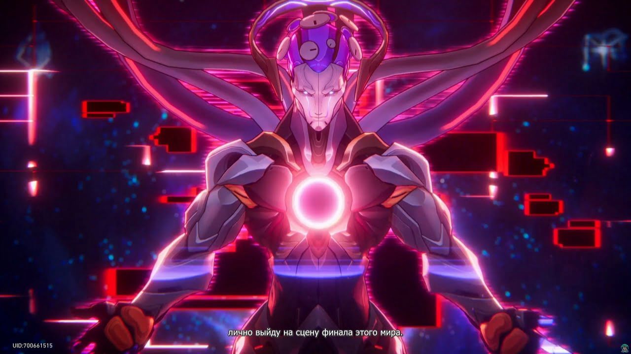 [PC] [165] Honkai: Star Rail 3.5 - Пока живы герои: О океан, похорони тёмный винный сон