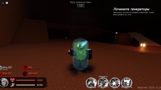 просто видео