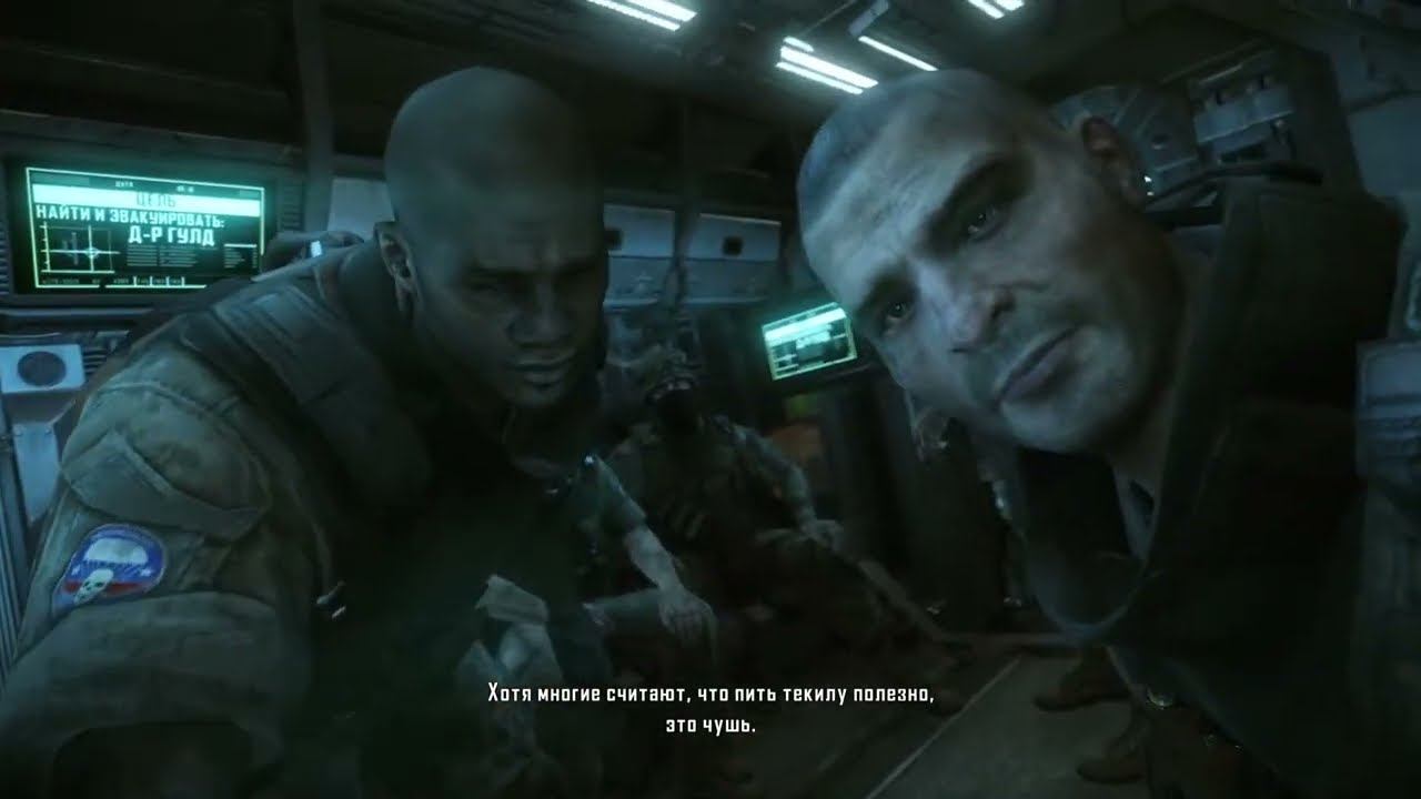 Прохождение игры Crysis 2 #1 Начало операции (без комментариев)