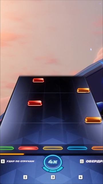 Fortnite Festivale. Alice Deejay - Better Off Alone