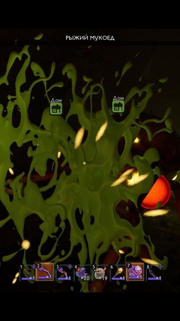 Поверил в себя! | #shorts #grounded2