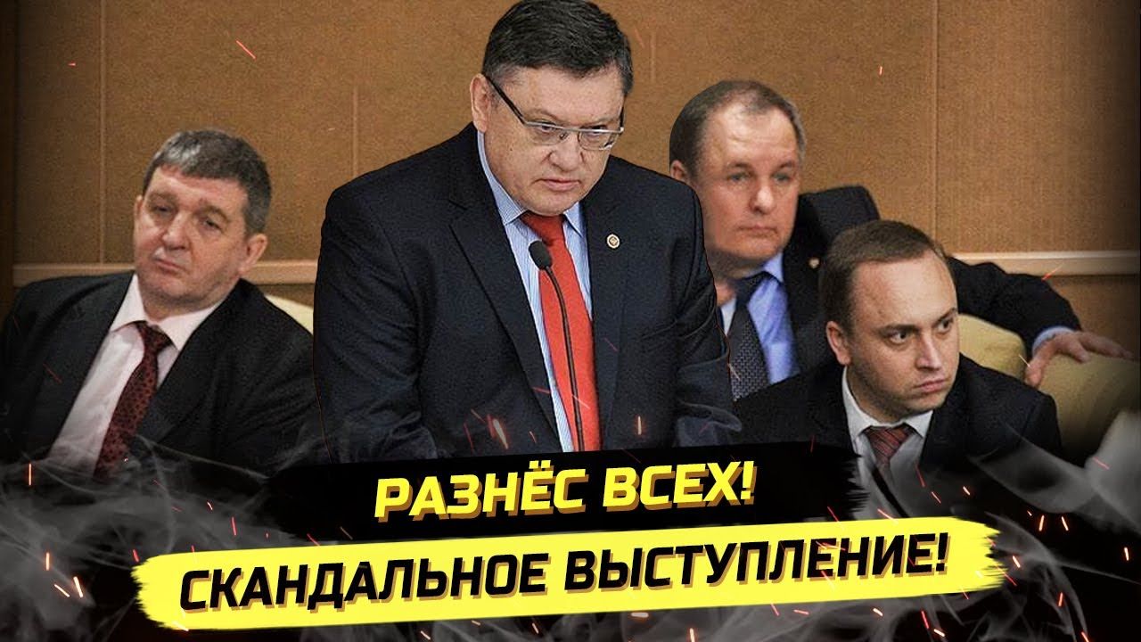 ⚡️ ЗАМГЛАВЫ МВД В ГОСДУМЕ! ПОЛИЦИЯ РАЗБЕГАЕТСЯ, НА РФ ПОДАЮТ В СУД!