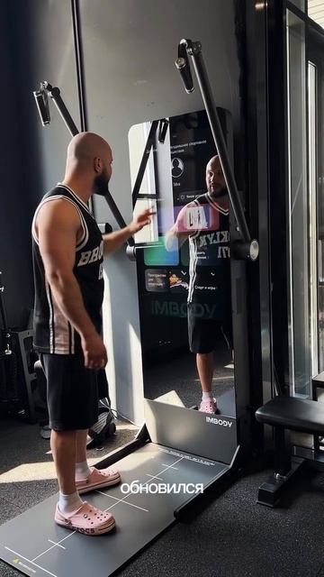 Новая дисциплина «Лыжи» в тренажер IMBODY!