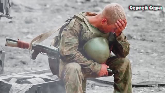 Не тупи, не ссы, не ной! песня про СВО