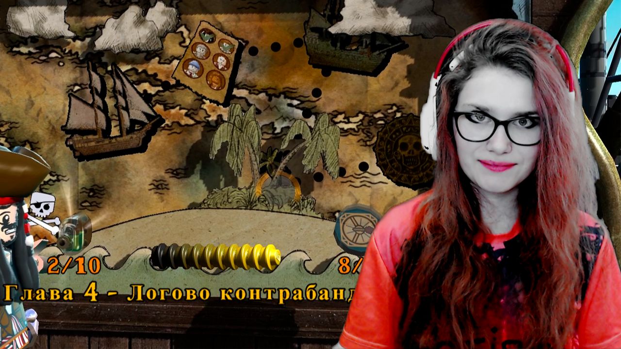 Логово контрабандистов 100% ✮ LEGO Pirates of the Caribbean 100% ✮ #4