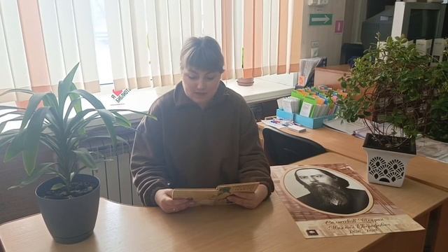 М.Е. Салтыков-Щедрин «Самоотверженный заяц» (читает Калинина Татьяна Вячеславовна)