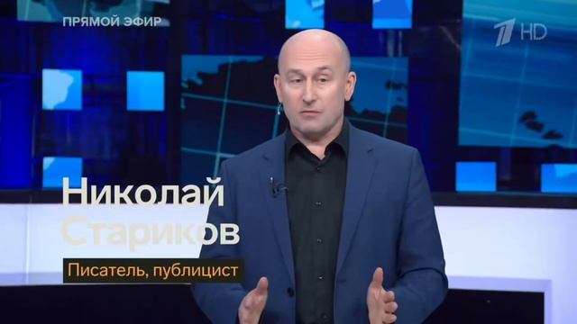 Кто же будет виноват в том, что случилось с Украиной?