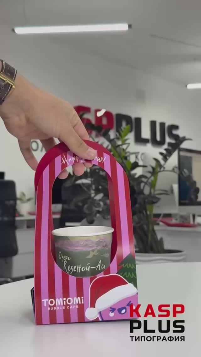 Какие бывают подстаканники