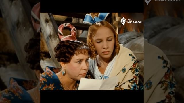 Проверяйте информацию в официальных источниках!