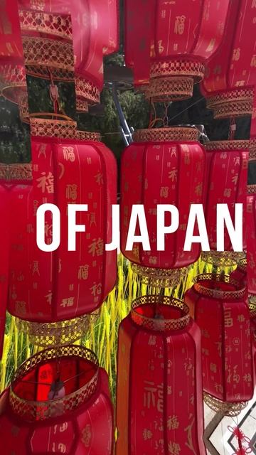 Культура Японии