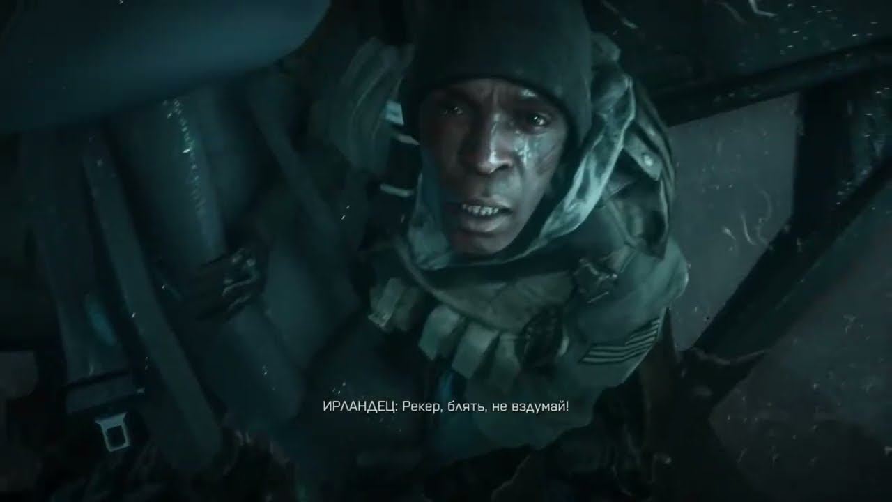 Прохождение игры Battlefield 4 #1 Начало очень вдохновляет (без комментариев)