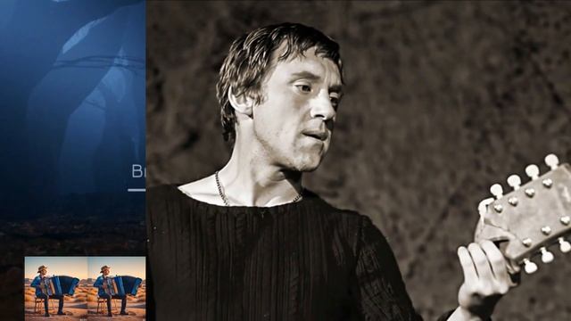 Высоцкий - _О моём старшине_.