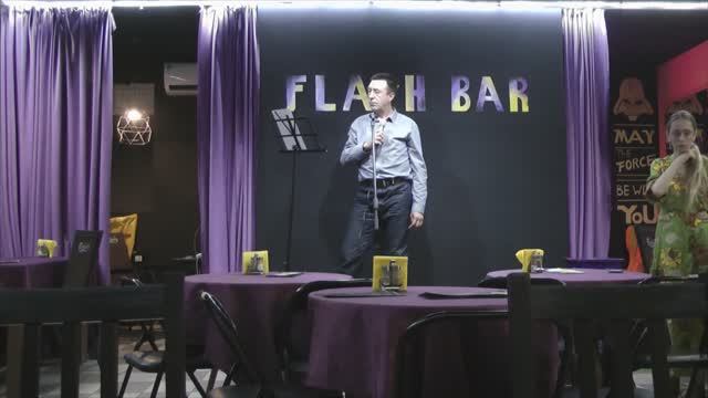 " Мама , мы все сошли с ума ".