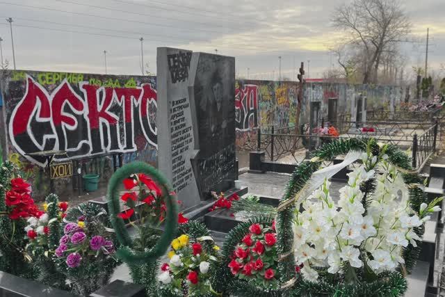 В стиле СЕКТОР ГАЗА -"ХОЙ"