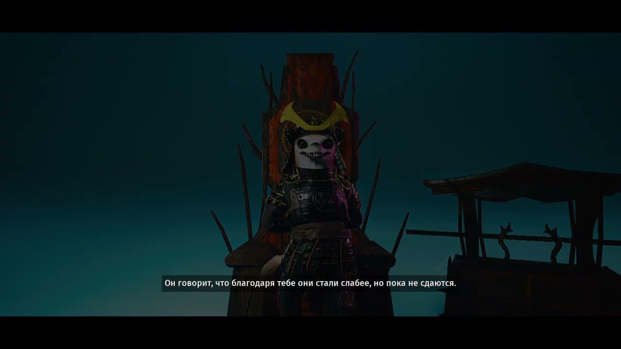 Прохождение игры Biomutant #7 Захват врага (без комментариев)