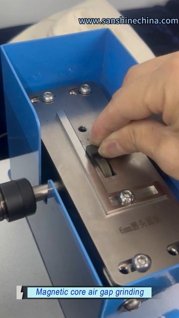 SANSHINE SS-GR02 промышленный станок для шлифовки ферритовых сердечников без водяного охлаждения