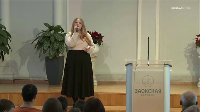Екатерина Смирнова_Рисует Бог