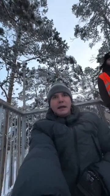 Горки в Боровом под Тюменью