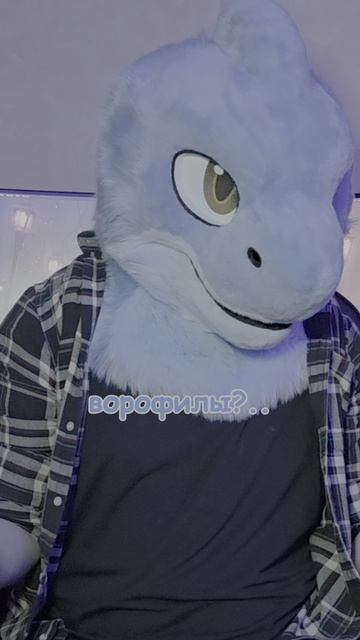 Топ 5 стереотипов об 🦈акулах в 🐾фурри-сообществе!