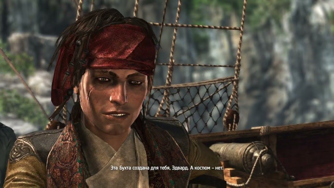 Прохождение игры Assassin's Creed® IV Black Flag #9 Большие загадки (без комментариев)