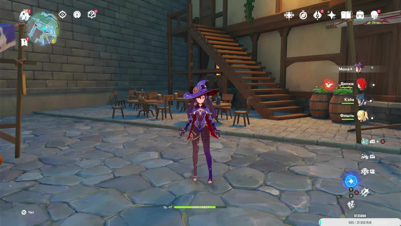 Genshin Impact ▶геншин(c нуля)ЛИ-ЮЭ-челлендж(играю 365дней)