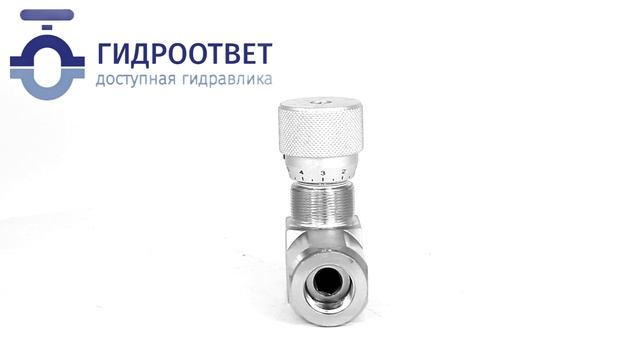 STU-G3/4 гидродроссель односторонний