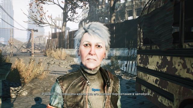 Terminator  Resistance (1 Часть)