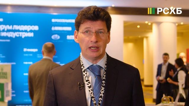 Андрей Романов на Молочном форуме