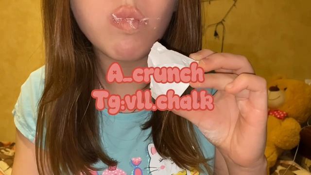 Подборка сухого мела🐻❄️