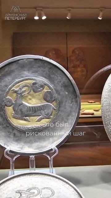 Как Орбели написал Сталину и спас Эрмитаж  | Часть 1 #армения #история #армяне #Эрмитаж