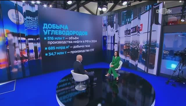 Интервью Сергея Цивилева на ПМЭФ-2025