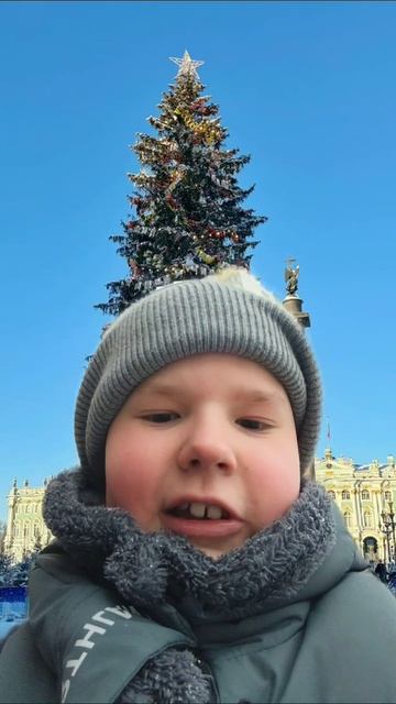 Я на Дворцовой.