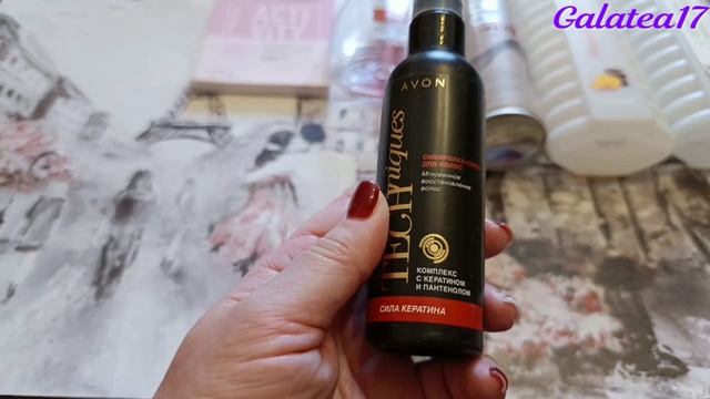 Пустые баночки ДЕКАБРЯ