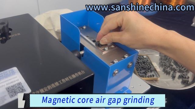 SANSHINE SS-GR02 автоматический станок для шлифовки и полировки ферритовых сердечников
