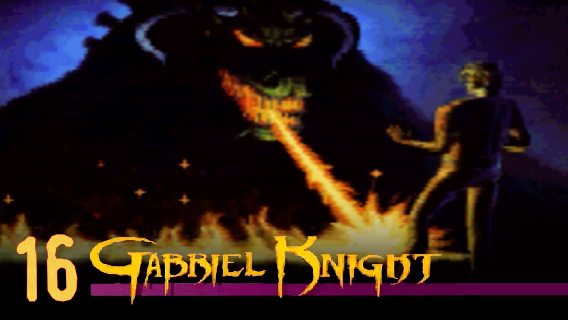 Клятва охотника за ведьмами - Gabriel Knight: sins of the fathers - 16