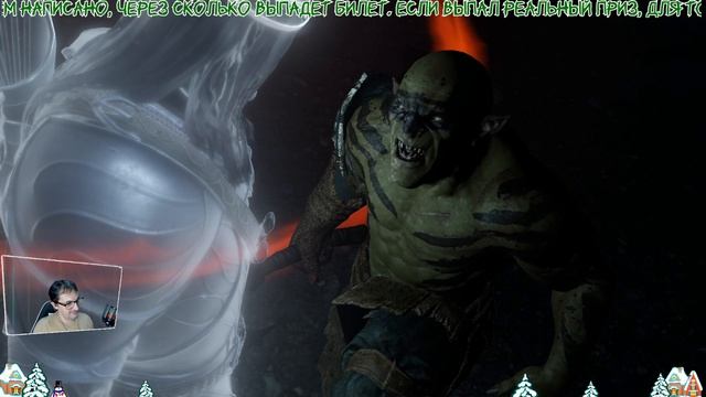 Месим орков и общаемся (Middle-earth Shadow of War - 013)