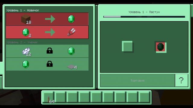 рабочая АЭС - Minecraft - первое видео - craft block