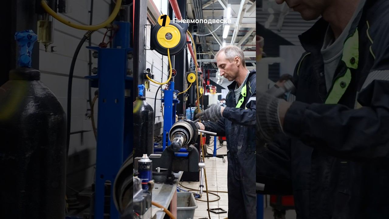 Ремонт пневмоподвески Фольксваген Туарег #фольскваген #туарег