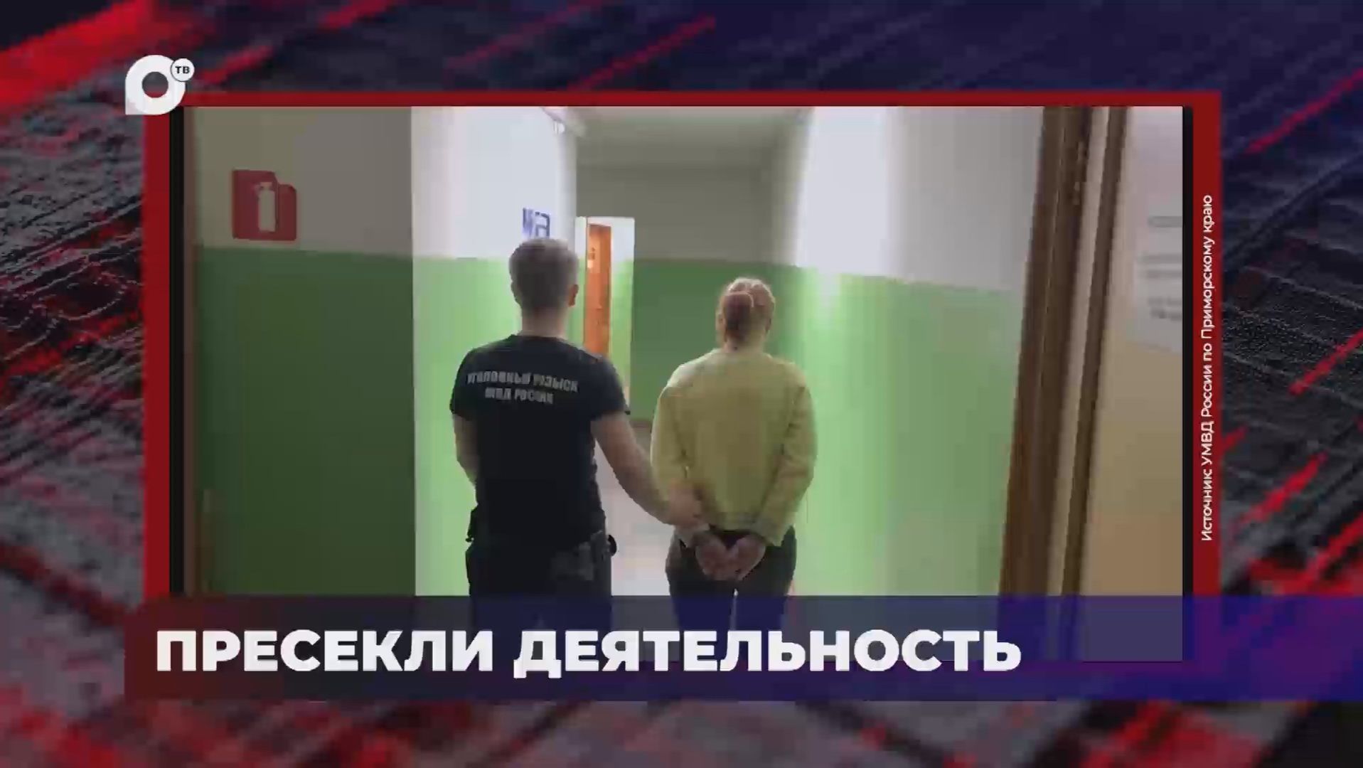 В порядке! / Не пропустил скорую / Хулигана задержали / 28.01.26