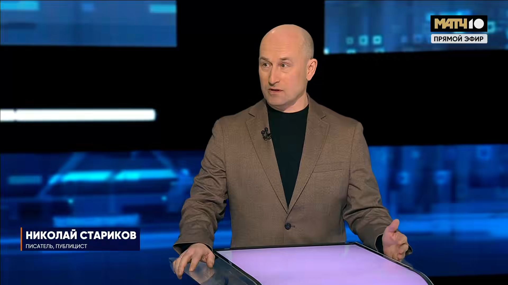 Портрет с Путиным в Белом доме, авианосцы США у берегов Ирана и «золотой купол» в Гренландии