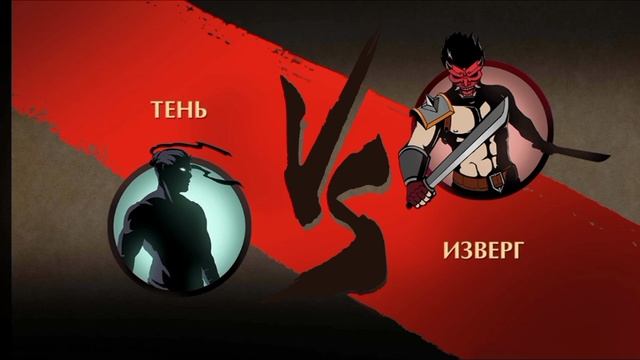 ПРОШЕЛ 18 И ВОЗМОЖНО 19 СТАДИЮ ТУРНИРА! 🔥🔥🔥