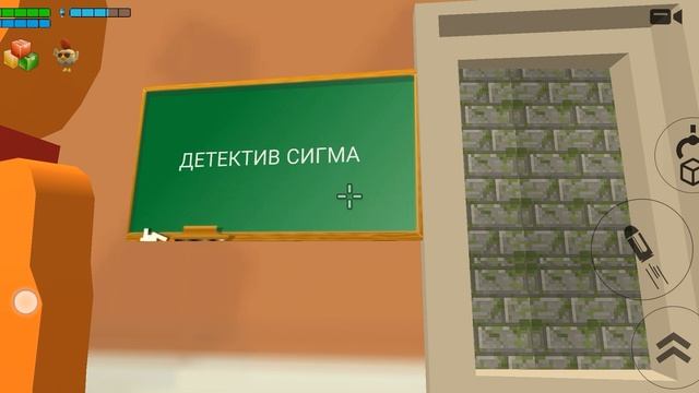 5 ночей с квасозавром (фанатская версия 2) и строю дом с отсылкой на 2 подписчиков