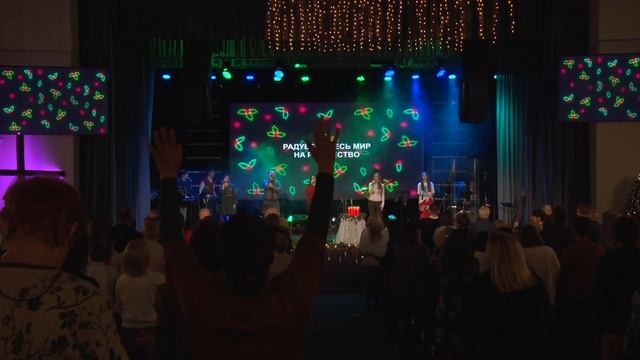 Поздравление молодежи