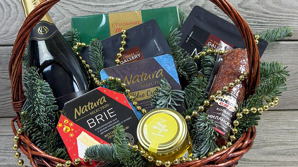 Подарочная корзина «На новогодний стол»